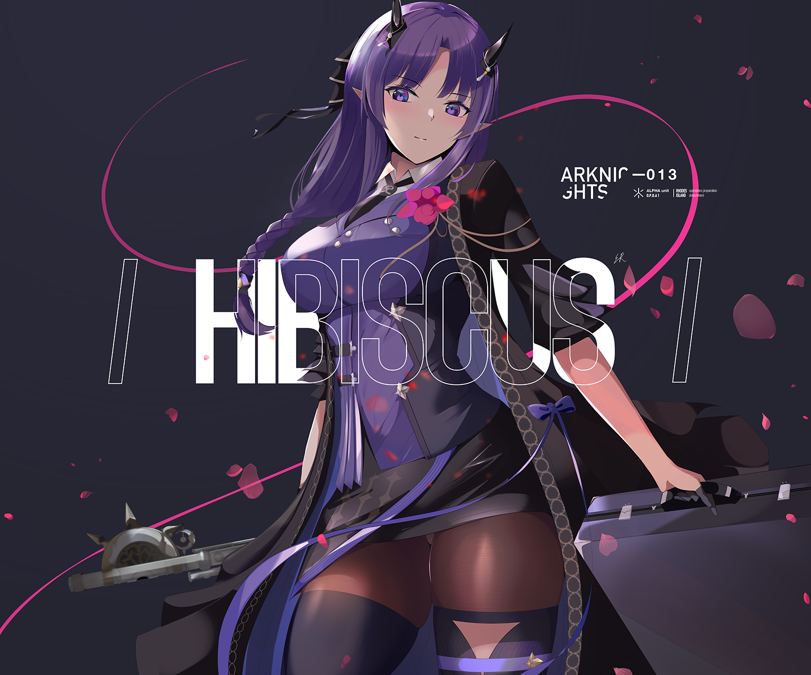 edelRitter Portfolio